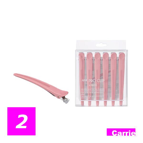 AIVIL 2点セット アイビル プロクリップ ダスティーピンク 6本入り プロ仕様・サロン専売品 : CARRIE Yahoo!店 - 通販 - Yahoo!ショッピング