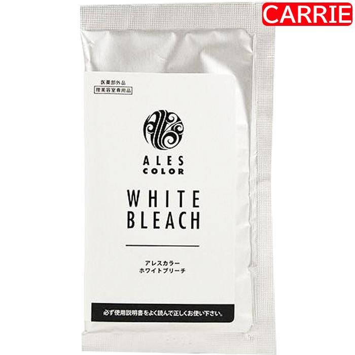 アレスカラー ホワイトブリーチ 30g ｜ ブリーチ剤 / 脱色剤 【YG】 : CARRIE Yahoo!店 - 通販 - Yahoo!ショッピング