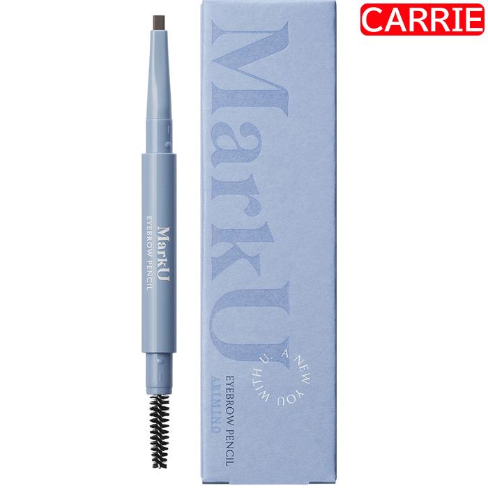 アリミノ マークユー アイブロウペンシル ｜ 眉毛スタイリング剤 / MarkU 【HMN】 : CARRIE Yahoo!店 - 通販 - Yahoo!ショッピング