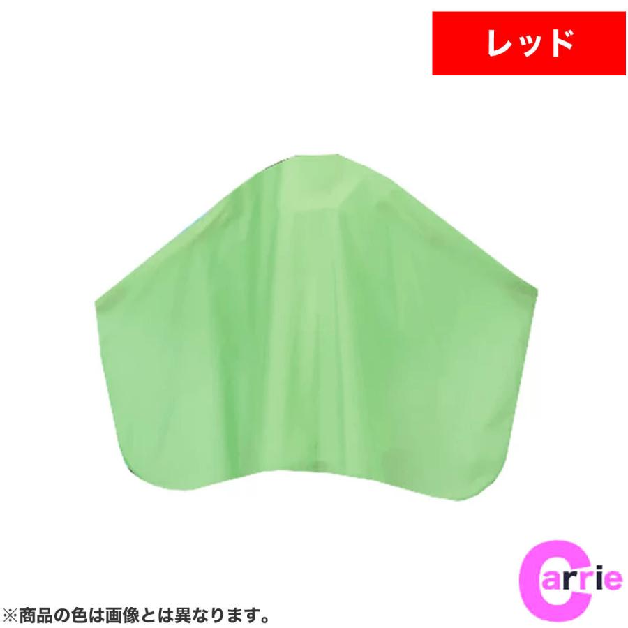 カトレア No 1121 レッド フルカラークロス カット パーマ シャンプー専用クロス CATTLEA : CARRIE Yahoo!店 - 通販 - Yahoo!ショッピング