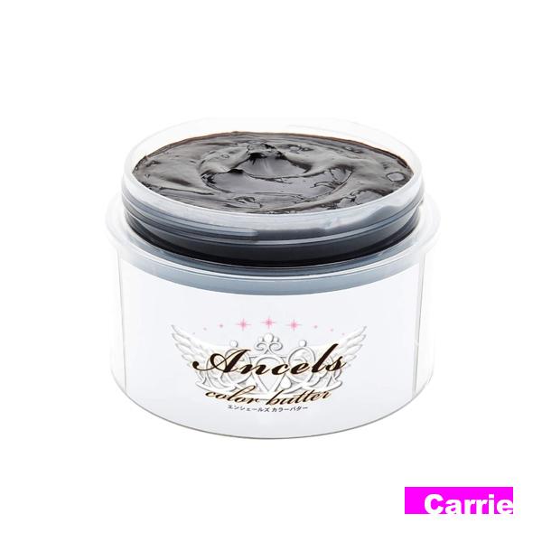 Ancels エンシェールズ カラーバター/COLORBUTTER ココアブラウン 200g トリートメントカラー : CARRIE Yahoo!店 - 通販 - Yahoo!ショッピング