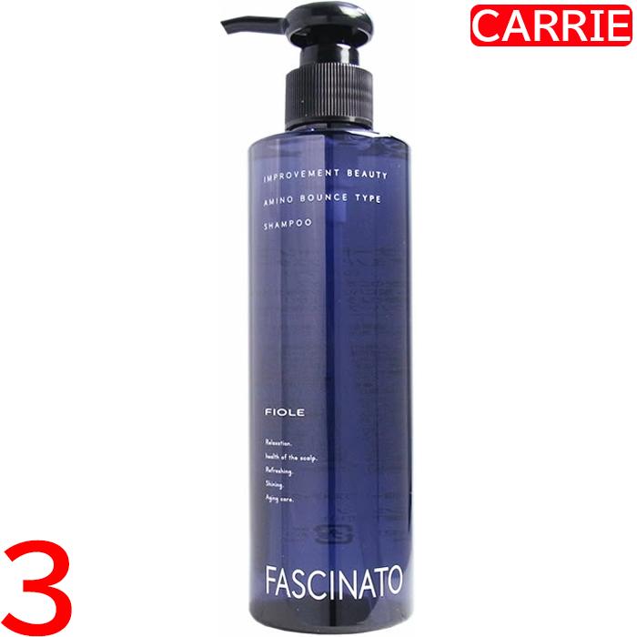 フィヨーレ ファシナート シャンプー AB アミノバウンスタイプ 250mL 3点セット ｜ ヘアシャンプー 【HMN】 : CARRIE Yahoo!店 - 通販 - Yahoo!ショッピング