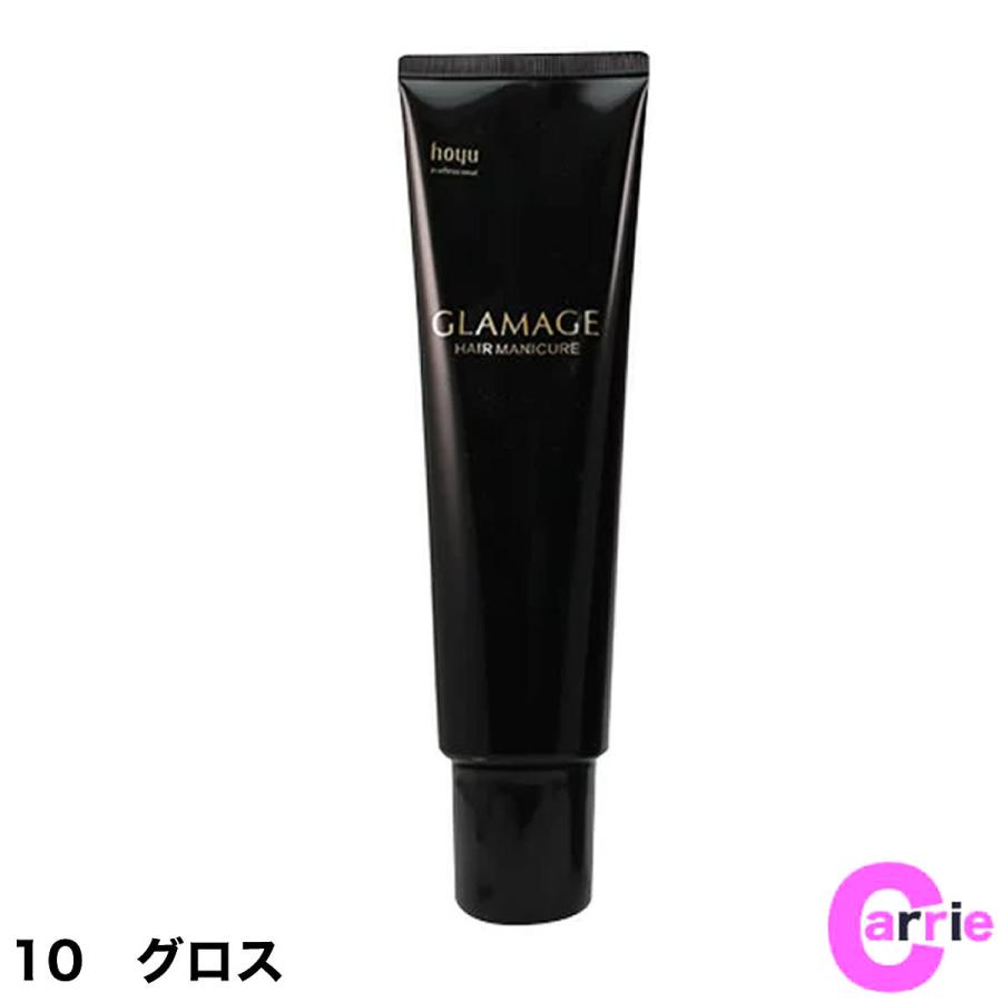 hoyu ホーユー グラマージュ ヘアマニキュア 150g 10 グロス 【HMN】 : CARRIE Yahoo!店 - 通販 - Yahoo!ショッピング