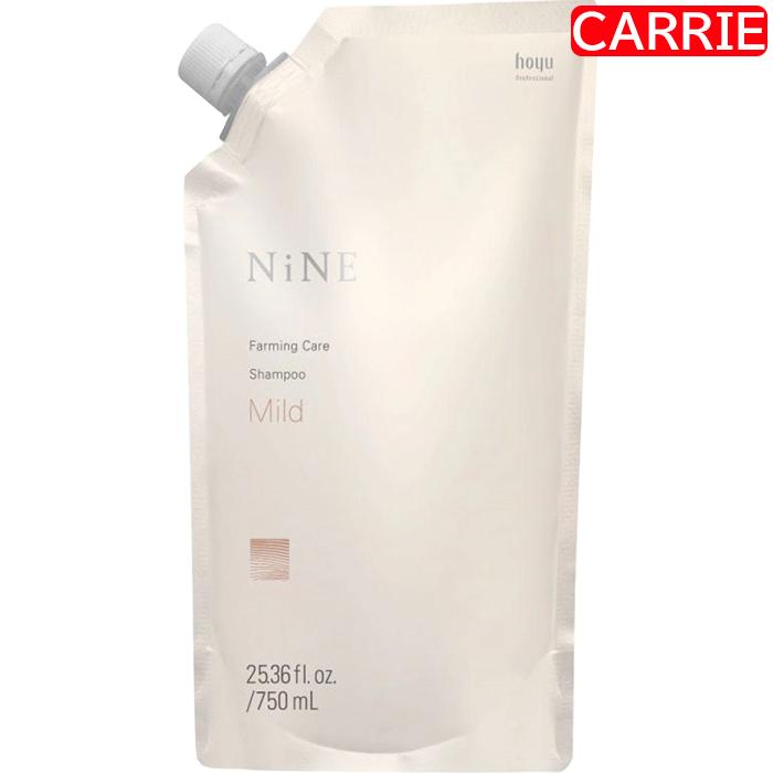 ホーユー ナイン ファーミングケア シャンプー 750mL 詰め替え用 ｜ ヘアシャンプー / クレンジング 【HMN】 : CARRIE Yahoo!店 - 通販 - Yahoo!ショッピング