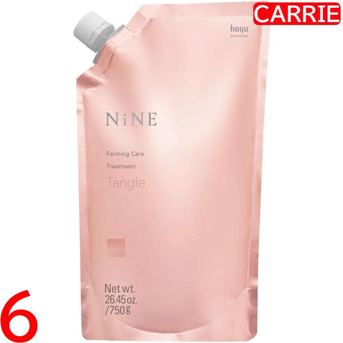 ホーユー ナイン ファーミングケア トリートメント タングル 750g 詰め替え用 6点セット ｜ ヘアトリートメント / 軟毛・細髪向け 【HMN】 : CARRIE Yahoo!店 ...