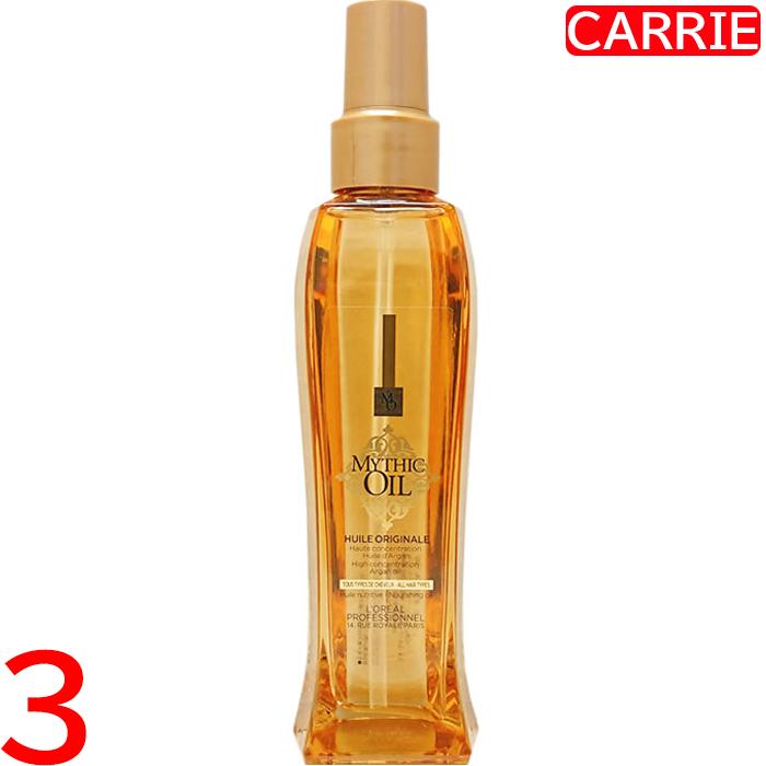 ロレアル プロフェッショナル ミシックオイル A 100mL 3点セット ｜ 洗い流さないヘアトリートメント / オイルタイプ 【HMN】 :lol-mythicoil-3:CARRIE ...