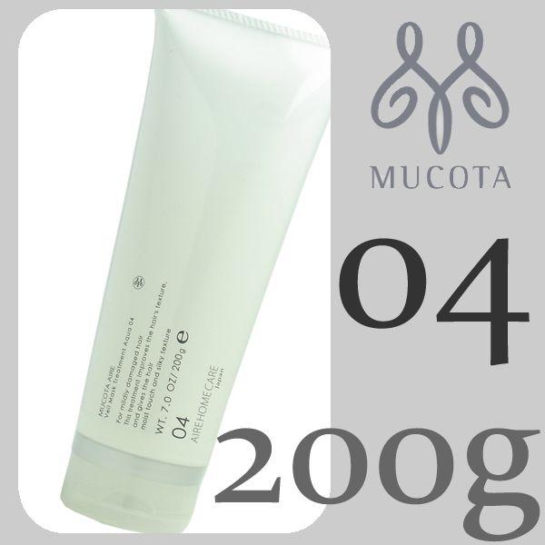 ムコタ アデューラ アイレ 04 ベールマスク トリートメント アクア 200g :mucota-adllura-tr04:CARRIE Yahoo!店 - 通販 - Yahoo!ショッピング
