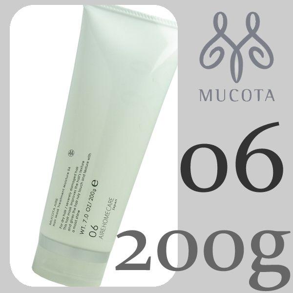 MUCOTA ムコタ アデューラ アイレ 06 ヘアマスク トリートメント モイスチャー 200g トリートメント : CARRIE Yahoo!店 - 通販 - Yahoo!ショッピング