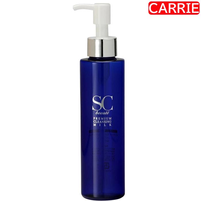 SCボーテ プレミアムクレンジングミルク 150g ｜ クレンジング / ミルクタイプ 【NC-L】 : CARRIE Yahoo!店 - 通販 - Yahoo!ショッピング