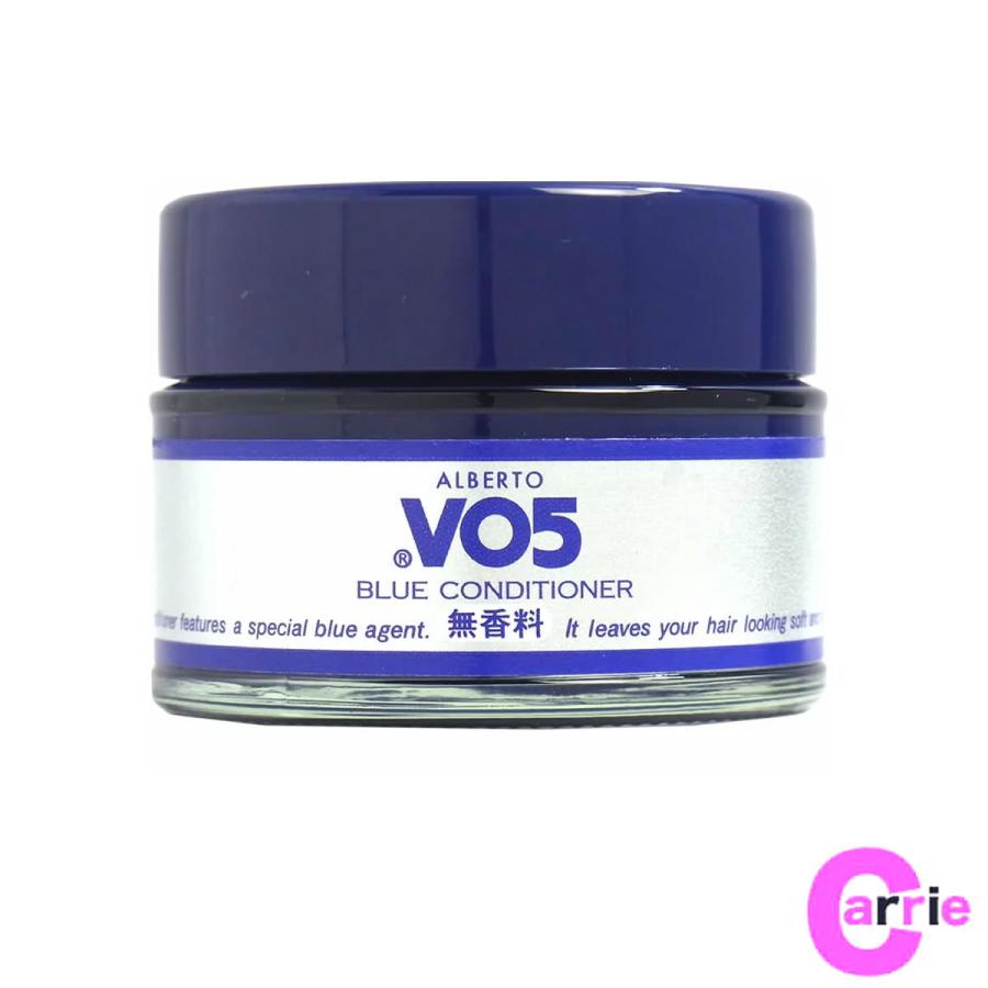 サンスター アルバートVO5 コンソート ブルーコンディショナー 85g 無香料 : CARRIE Yahoo!店 - 通販 - Yahoo!ショッピング