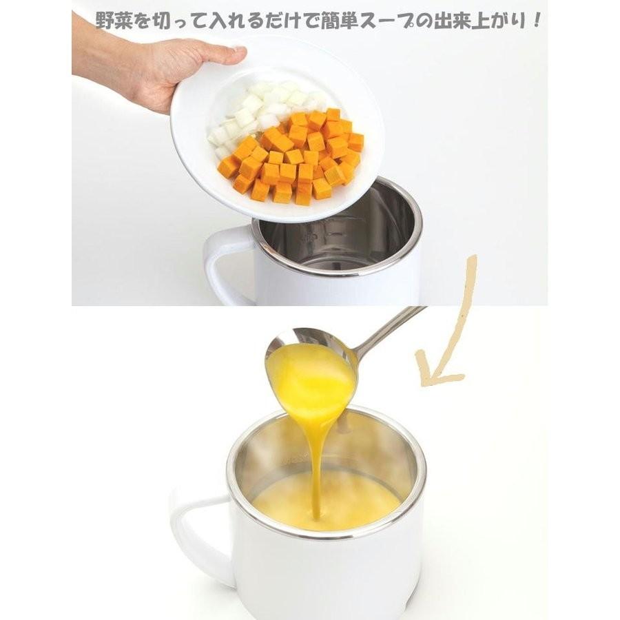 ゼンケン スープリーズR ZSP-4 全自動 野菜スープメーカー 多機能 スムージー お粥 ポタージュ zsp4 : Antelヤフー店 - 通販 - Yahoo!ショッピング