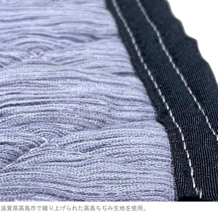 ルナール 高島ちぢみ+綿わたの爽やか涼感敷パッド シングル（約）105×205cm ブルー 綿100% 日本製 夏 涼感 :rnr-2404-ke:Antelヤフー店 - 通販 - Yahoo ...