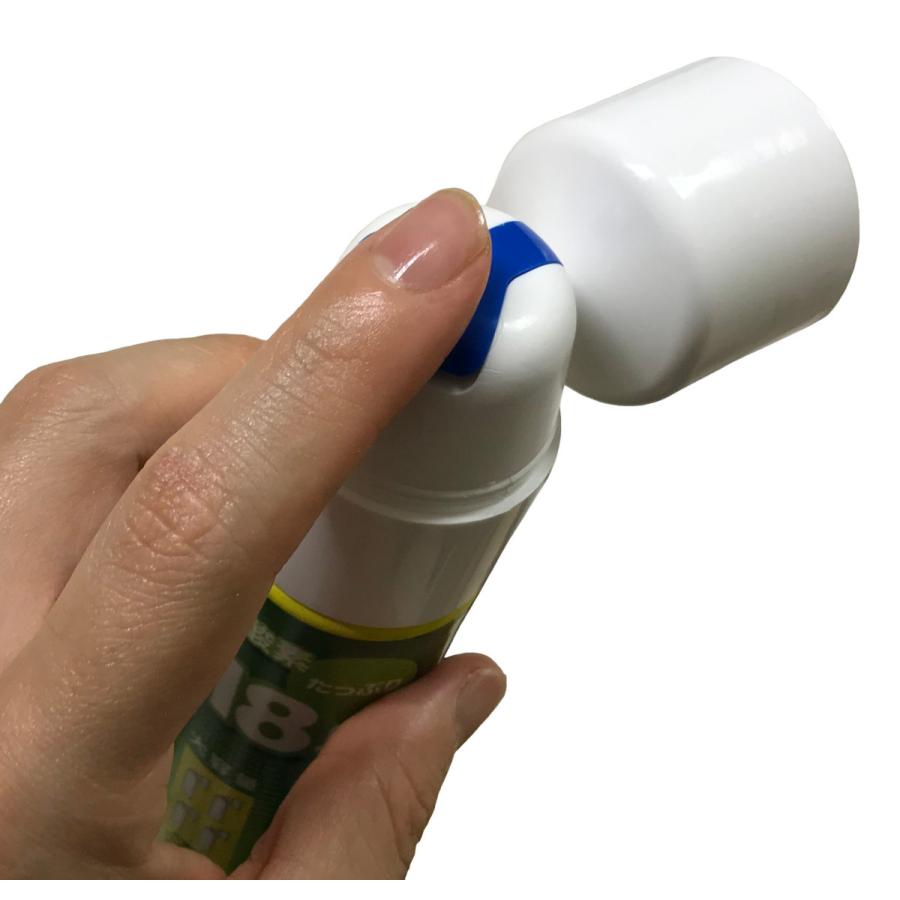 UNICOM 携帯酸素缶 ポケットオキシプラス pocket oxy Plus 酸素ボンベ 18L 2本セット ユニコム : Antelヤフー店 - 通販 - Yahoo!ショッピング