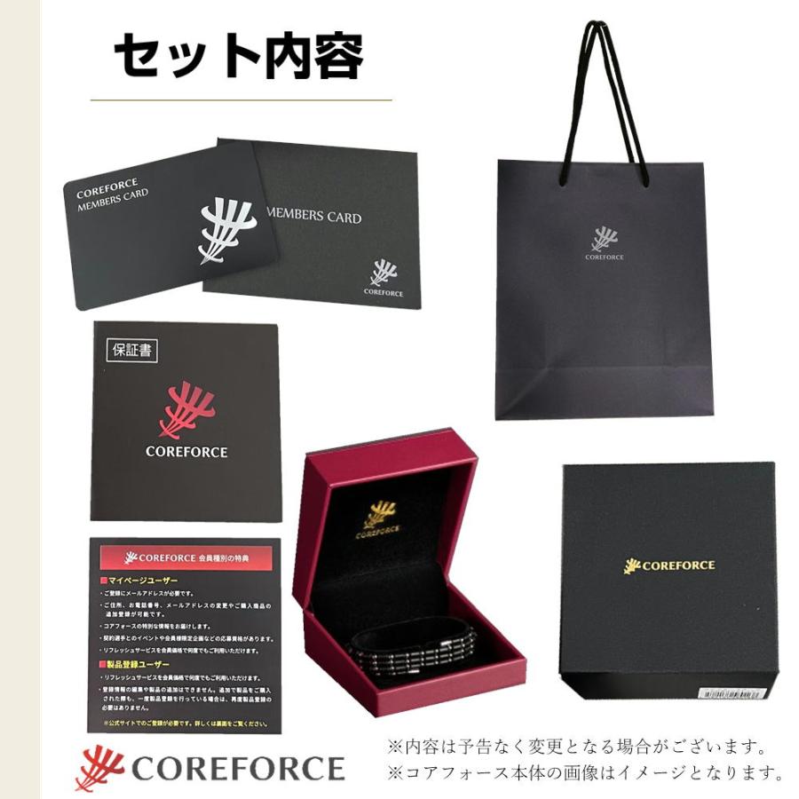 COREFORCE 即納 コアフォース ループ ブラック 50cm ブレスレット 正規取扱店 公式手提げ袋付き 1年保証 ゴルフ 中嶋常幸 古江彩佳 ギフ : Antelヤフー店 - 通販 ...