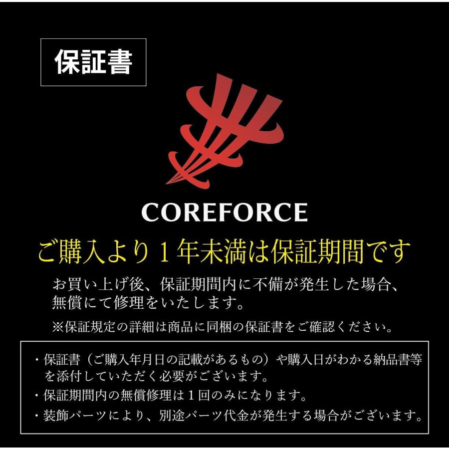 COREFORCE 即納 コアフォース ループ ブラック 50cm ブレスレット 正規取扱店 公式手提げ袋付き 1年保証 ゴルフ 中嶋常幸 古江彩佳 ギフ : Antelヤフー店 - 通販 ...