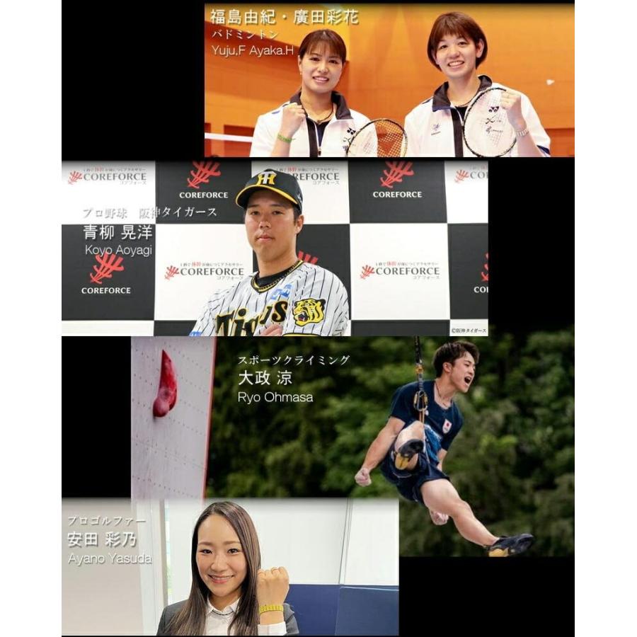 COREFORCE 即納 コアフォース ループ ブラック 50cm ブレスレット 正規取扱店 公式手提げ袋付き 1年保証 ゴルフ 中嶋常幸 古江彩佳 ギフ : Antelヤフー店 - 通販 ...