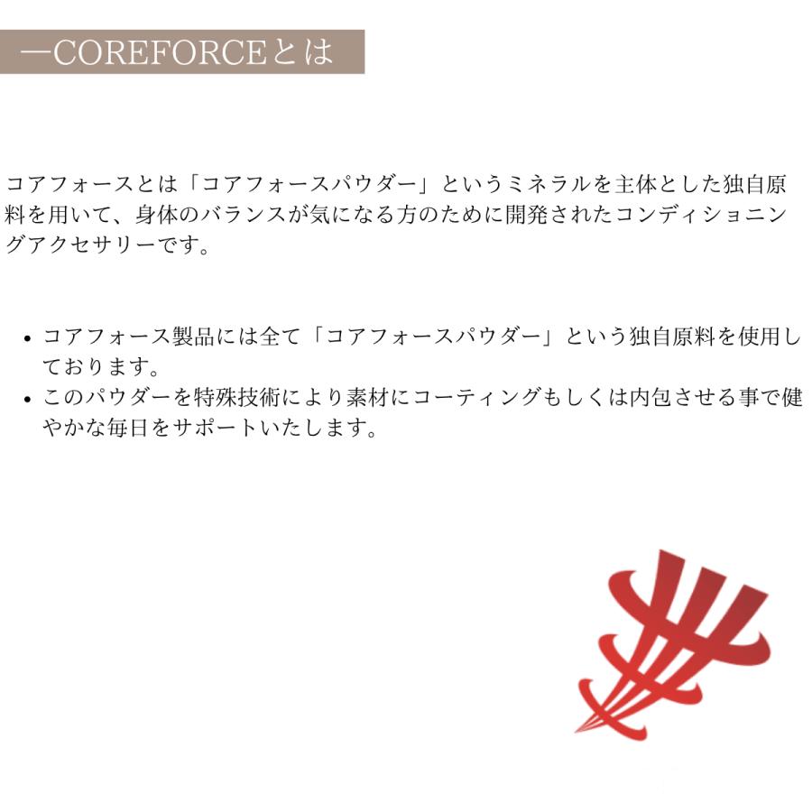 COREFORCE 即納 コアフォース ループ ブラック 70cm 1年保証 正規販売店 公式手提げ袋付き ブレスレット ゴルフ 中嶋常幸 古江彩佳 ギフト : Antelヤフー店 - 通販 ...