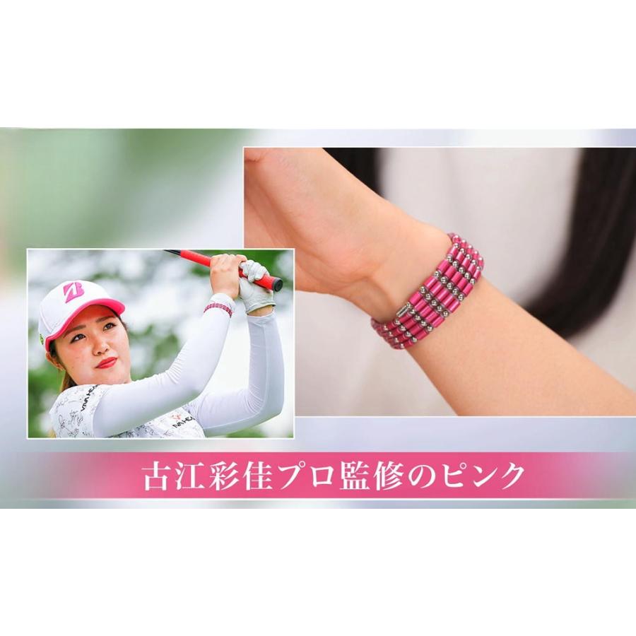 COREFORCE コアフォースループ 古江彩佳 AFモデル SUS 70cm ピンク 公式ハンディバッグ＆収納ポーチ付き 正規ネット店 1年保証 ブレスレット : Antelヤフー店 ...