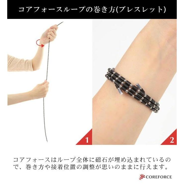 COREFORCE コアフォース ループ K18 ゴールド 70cm 正規取扱店 1年保証 18金使用モデル ブレスレット ネックレス アンクレット ゴルフ 中嶋常幸 古江彩佳 : Antel ...