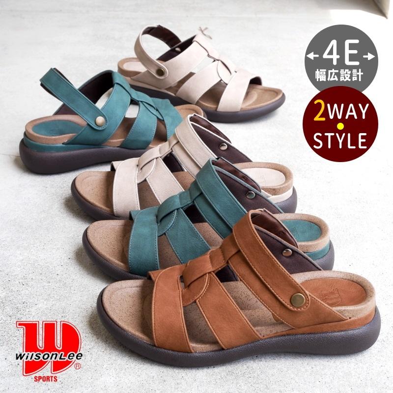 WilsonLee ウイルソン・リー サンダル レディース 2way 4e 幅広 バックベルト インヒール 軽い コンフォート 防滑 フットベッド フラット オープントゥ 屈曲 : レディース ...