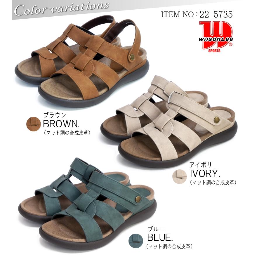 WilsonLee ウイルソン・リー サンダル レディース 2way 4e 幅広 バックベルト インヒール 軽い コンフォート 防滑 フットベッド フラット オープントゥ 屈曲 : レディース ...