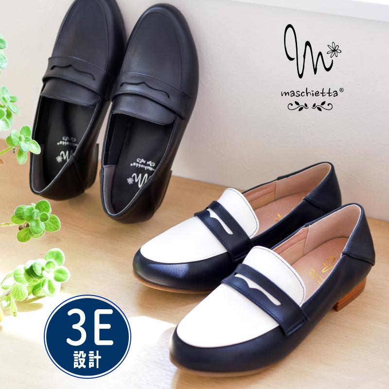 50%OFF maschietta マスチェッタ ローファーシューズ 靴 レディース コンフォート 太目 ローヒール スタック柄 アーモンドトゥ 歩きやすい お仕事 屈曲 3e : レディース ...