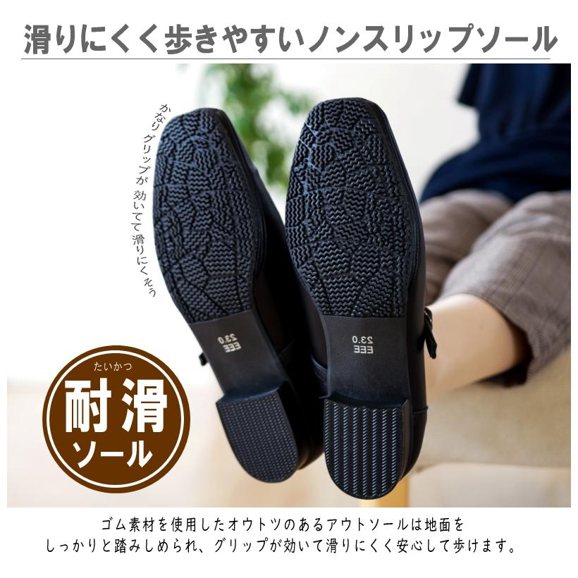 maschietta マスチェッタ パンプス スクエアトゥ 靴 レディース 甲ストラップ 太目 ローヒール 耐滑 軽い 柔らかい 痛くない 冠婚葬祭 通勤 お仕事 3e 屈曲 : レディース ...
