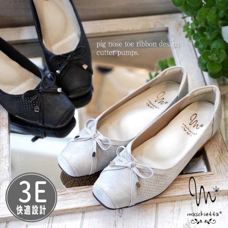 maschietta マスチェッタ カッターパンプス 靴 レディース ピッグノーズトゥ プチリボン パンチング スタック調 ローヒール ふんわりクッション 耐滑 屈曲 3e :22-8704 ...