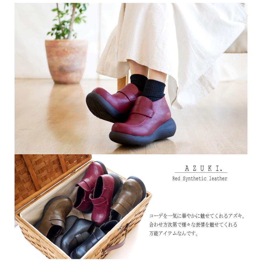 Nuts world ナッツワールド ブーティー ローファー ハイカット マニッシュ 4e 幅広 厚底 レディース ローリング ウエッジ 低反発クッション サイドジップ : レディース ...