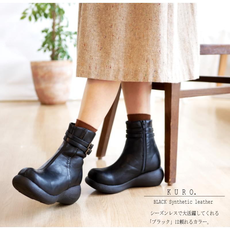 Nuts world ナッツワールド ブーツ ミドル丈 厚底 レディース ピンキングデザイン 2ベルト サイドジップ 幅広 4e ウエッジ 大きいサイズ 低反発クッション 耐滑 : 69 ...