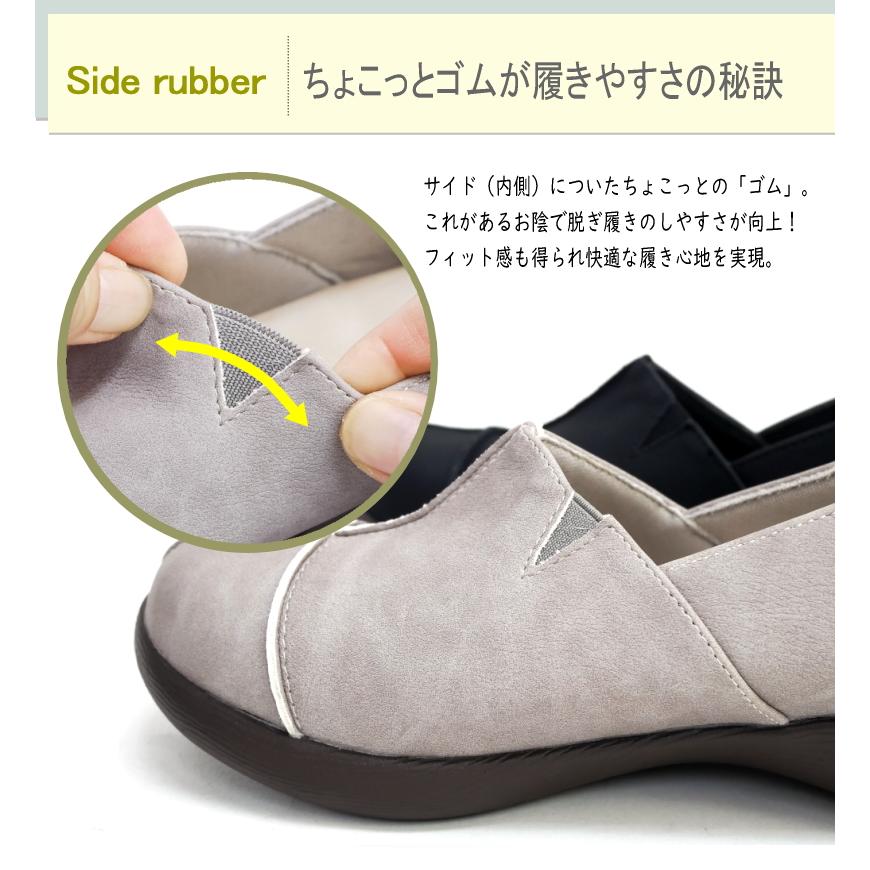 Nuts world ナッツワールド スリッポンシューズ 靴 レディース 4e 幅広 2way キックバック ゴム ローリング フラット ラウンドトゥ 超軽量 低反発 滑りにくい ...