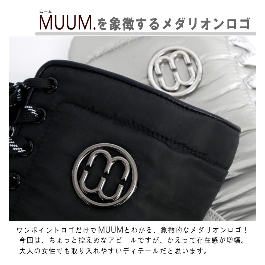 50%OFF MUUM ムーム ミドルブーツ レディース レースアップ ツイード