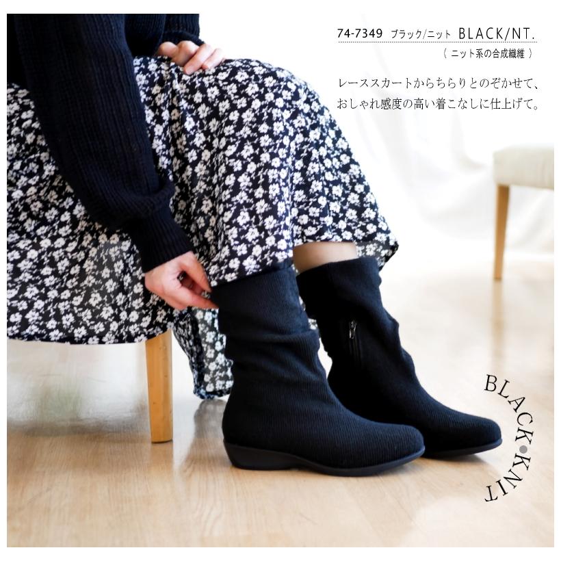 MUUM ムーム ミドルブーツ ファー ふわふわ シャーリング ルーズ 撥水加工 モールドソール ニット 暖かい 高反発クッション サイドジッパー 履きやすい 旅行 3e : レディース ...