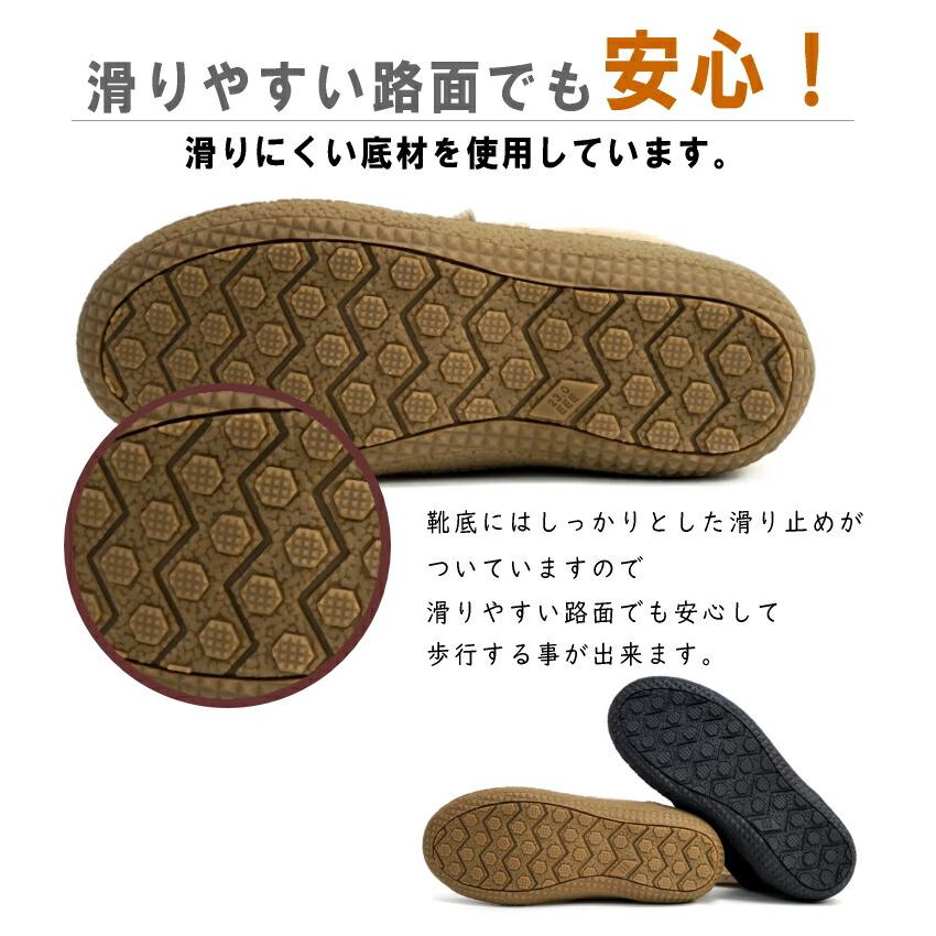 North Date ノースデイト アンクルブーツ レディース サイドゴア スリッポン モカシン ボア 暖かい 防寒 撥水加工 防滑 フラット 幅広 3e 北海道 冬 : レディース シューズ ...