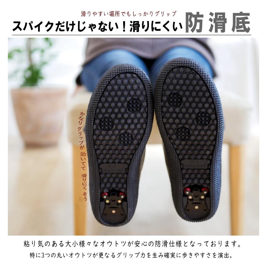 North Date ノースデイト スノーブーツ ミドル丈 レディース ペコス Wグリップスパイク 耐水 生活防水 蓄熱保温 抗菌 フラット 防滑 防寒 北海道 3e 冬 雪 : レディース ...