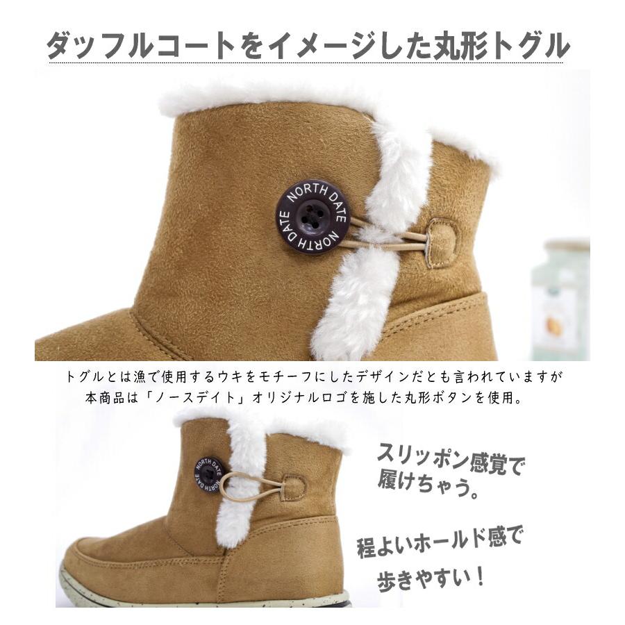 North Date ノースデイト スノーブーツ ボア ボリューム ショート丈