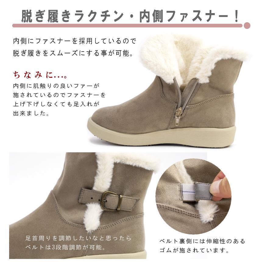 ショートブーツ レディース 歩きやすい 軽い 6Eワイド あったかブーツ