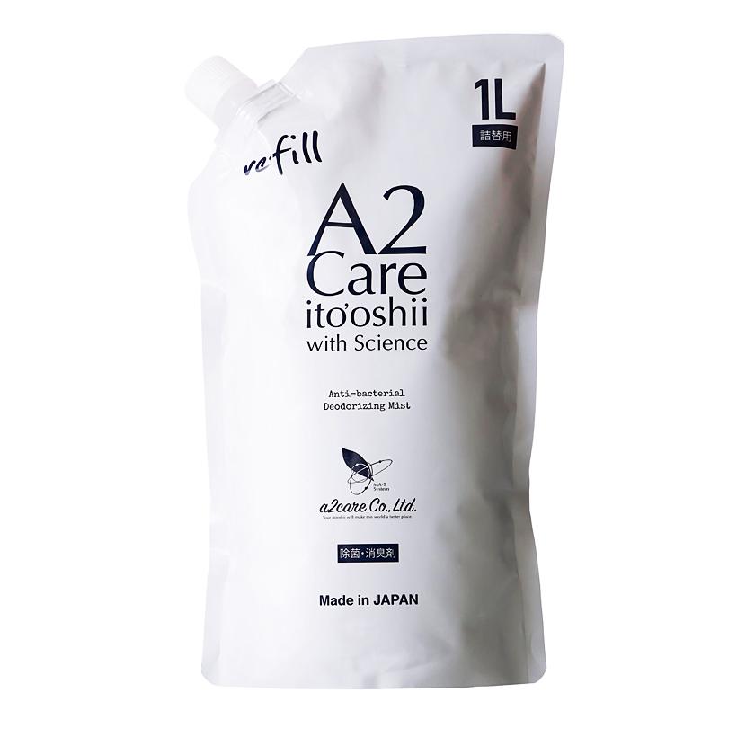 A2Care 詰替え用レフィル 1L 除菌消臭スプレー エーツーケア ANA 全日空 二酸化塩素 無臭 無色 界面活性剤不使用 ノンアルコール 無香料 リフィル ポイント利用 ...