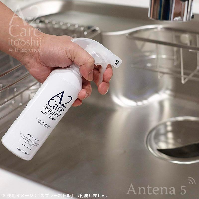 A2Care 詰替え用レフィル 1L 除菌消臭スプレー エーツーケア ANA 全日空 二酸化塩素 無臭 無色 界面活性剤不使用 ノンアルコール 無香料 リフィル ポイント利用 ...