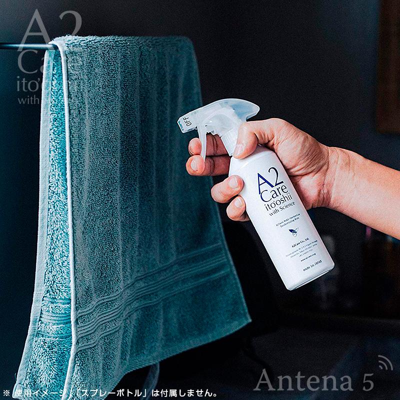 A2Care 詰替え用レフィル 1L 除菌消臭スプレー エーツーケア ANA 全日空 二酸化塩素 無臭 無色 界面活性剤不使用 ノンアルコール 無香料 リフィル ポイント利用 ...