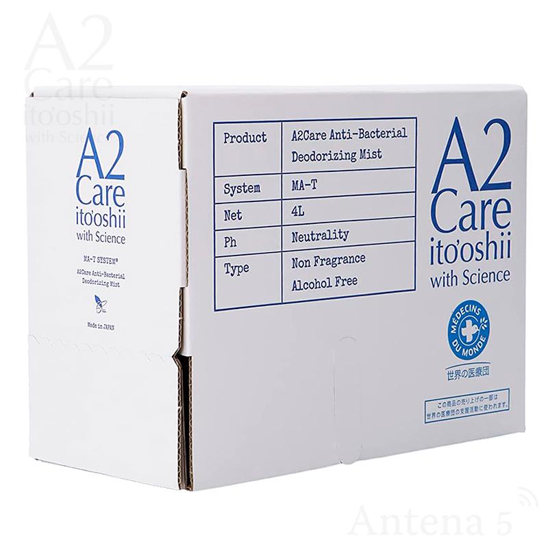 A2Care 詰替え用レフィル 4L BOXタイプ 除菌消臭スプレー エーツーケア ANA 全日空 二酸化塩素 ノンアルコール ペット 無香料 リフィル : Antena5 Yahoo ...
