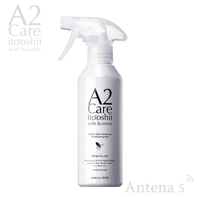 A2Care 300ml スプレーボトル 除菌消臭スプレー エーツーケア ANA 全日空 精製水 二酸化塩素 無臭 無色 界面活性剤不使用 ノンアルコール ペット 無香料 : Antena5 ...