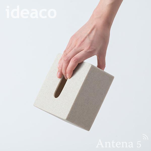 ideaco バーハーフ ハーフティッシュケース イデアコ bar half tissue case 詰め換え リビング オフィス 店舗 インテリア 化粧室 洗面台 : Antena5 ...