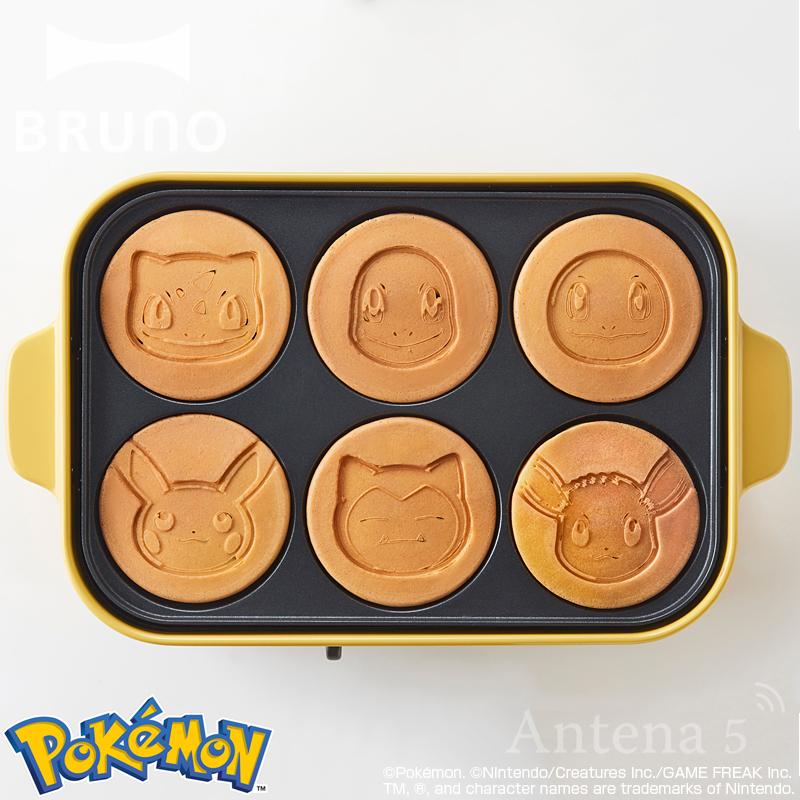 BRUNO ポケモン コンパクトホットプレート ブルーノ POKEMON BRUNO ポケモン コンパクトホットプレート ブルーノ POKEMON