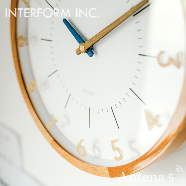 INTERFORM 掛け時計 Oland オラント クロック インターフォルム 壁掛時計 ウォールクロック お祝い 北欧 モダン インテリア 書斎 電波時計 : Antena5 Yahoo ...