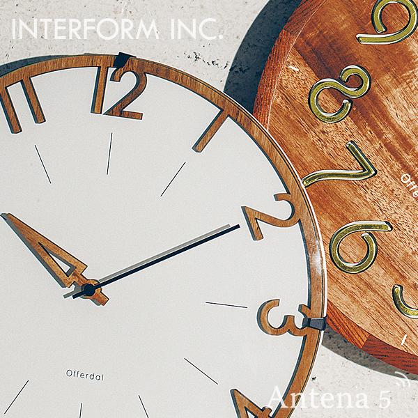 INTERFORM 掛け時計 Visse フィッセ クロック 電波時計 インターフォルム 壁掛時計 ウォールクロック お祝い 北欧 モダン インテリア 書斎 : Antena5 Yahoo ...