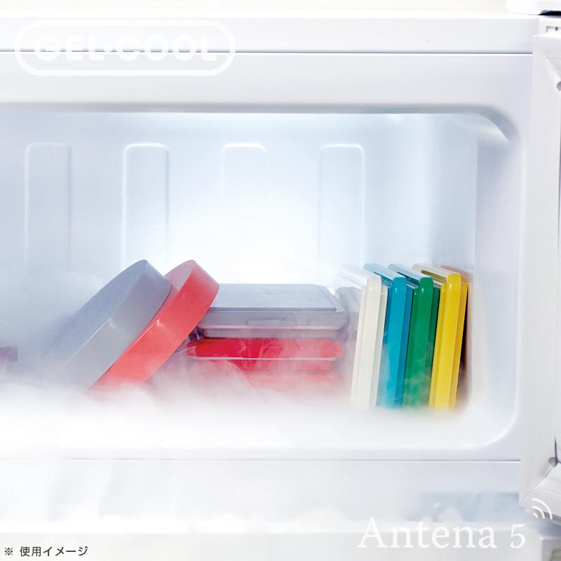 GEL-COOL Square 新Wサイズ 500ml×2段 保冷剤一体型 ランチボックス 0101-0274 三好製作所 お弁当箱 遠足 Lunch Box ジェルクール 角型 スクエア ...