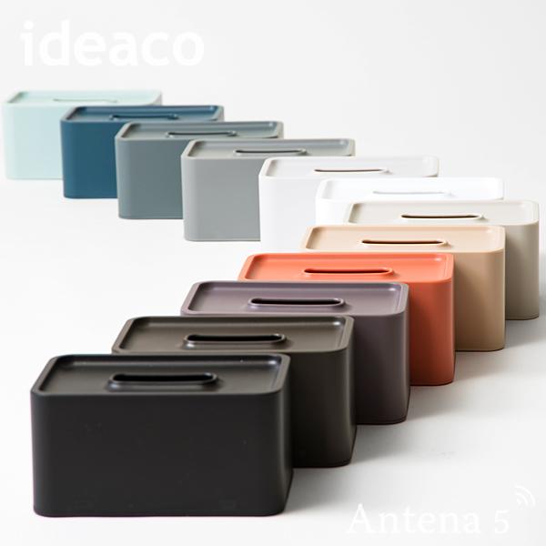ideaco（イデアコ） コンパクトティッシュケース compact tissue case 詰め換え リビング オフィス 店舗 インテリア 冷蔵庫 マグネット式 壁面 : Antena5 ...