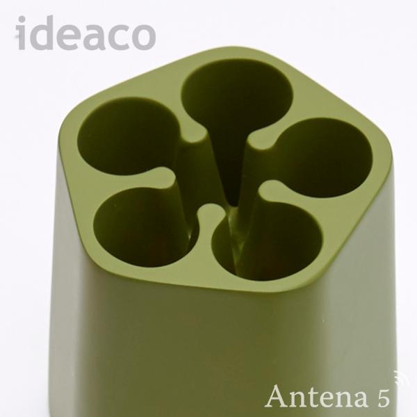 ideaco オクラ 傘立て アンブレラスタンド okura イデアコ Umbrella holder 傘たて 玄関収納 アンブレラホルダー 長傘 レインラック 北欧 : Antena5 ...