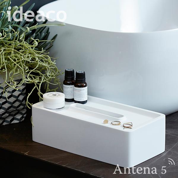 ideaco グランルーフ ティッシュケース granroof イデアコ アクセサリー収納 詰め換え 小物入れ リビング オフィス 店舗 インテリア テーブル : Antena5 Yahoo ...